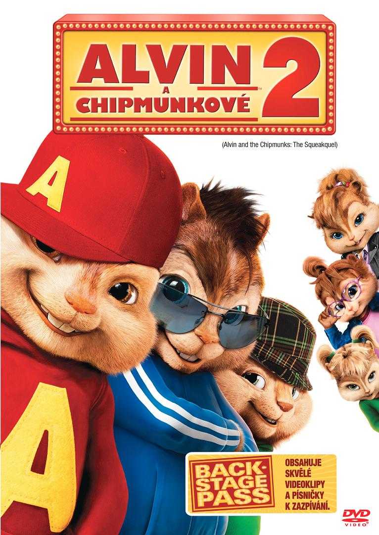 Alvin a Chipmunkové 2 - DVD | FilmGame